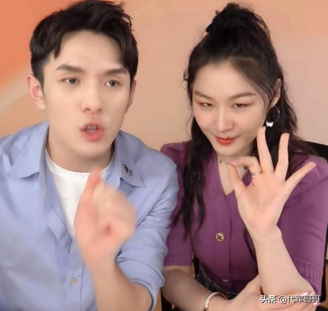 Revealing the true inside story of Jin Jing and Shu Yicheng's love affair - iNEWS