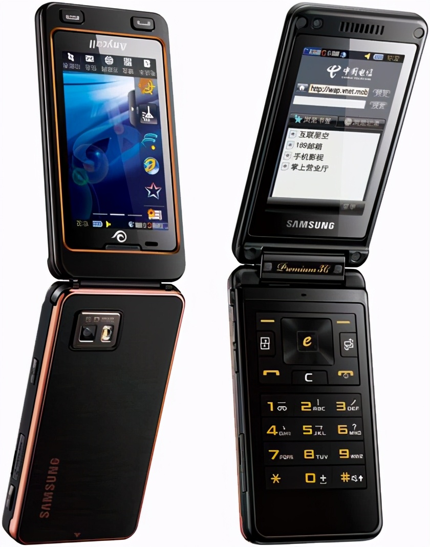 Memories of the "machine" after the 1980s-Samsung W799 - iNEWS