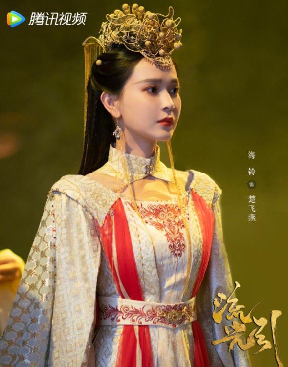 The streamer leads to the end, and I look forward to seeing Zhang Han, Zhu Xudan, Yao Chi ...