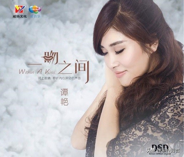 Tan Yan: Four major fever-popular queens, the most beautiful magnetic ...