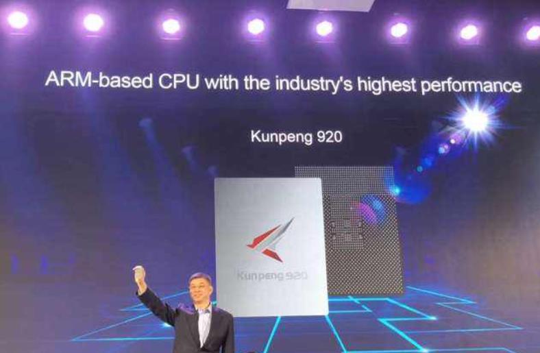 Loongson 3A5000 is coming: 12nm process, performance improvement by 50% - iNEWS
