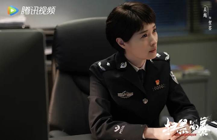 "Sweeping the Dark Storm" acting ranking, Sun Xing and Gao Mingyuan's villains win the ...