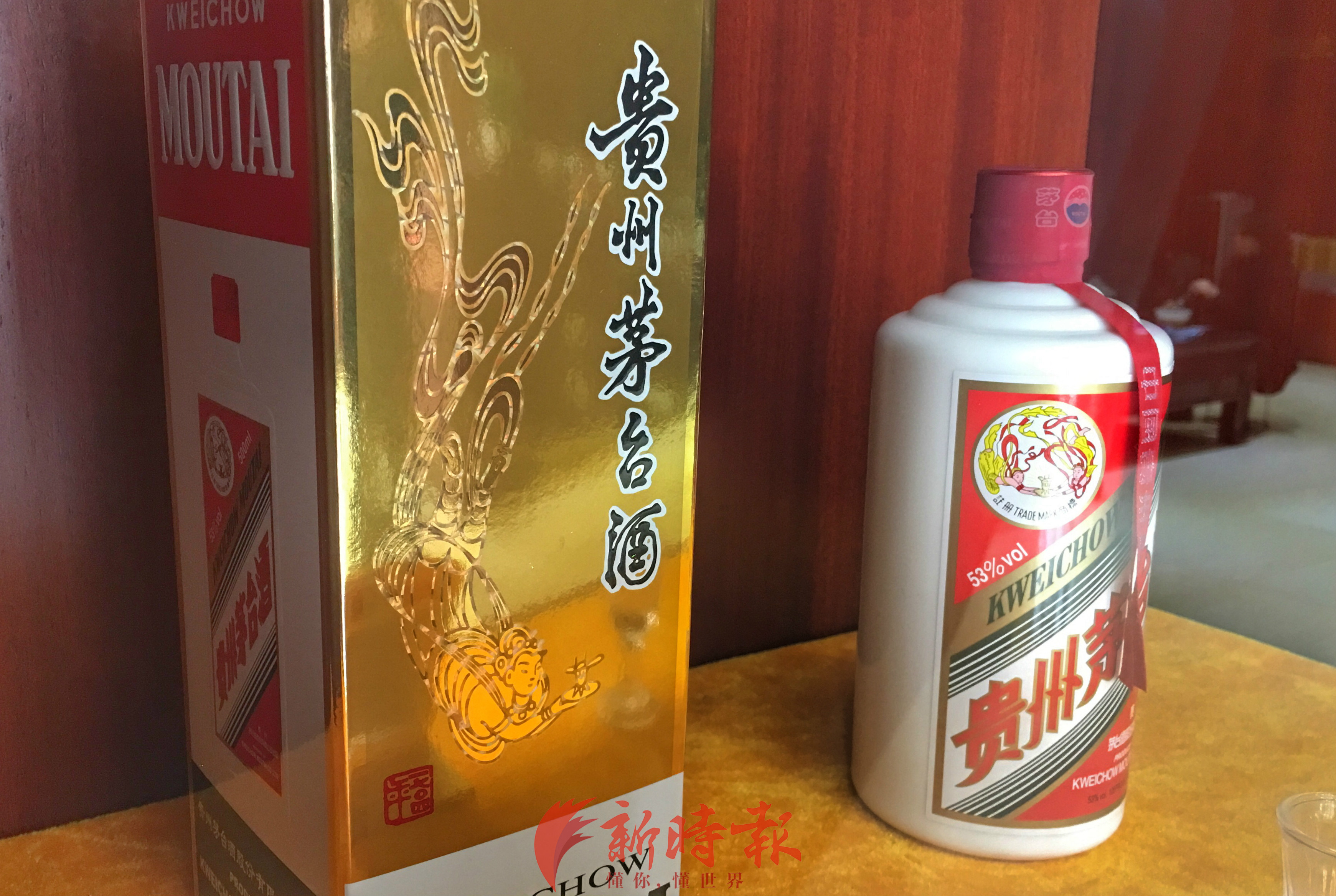 "The most expensive carton in history" is here! Under the "100% ...