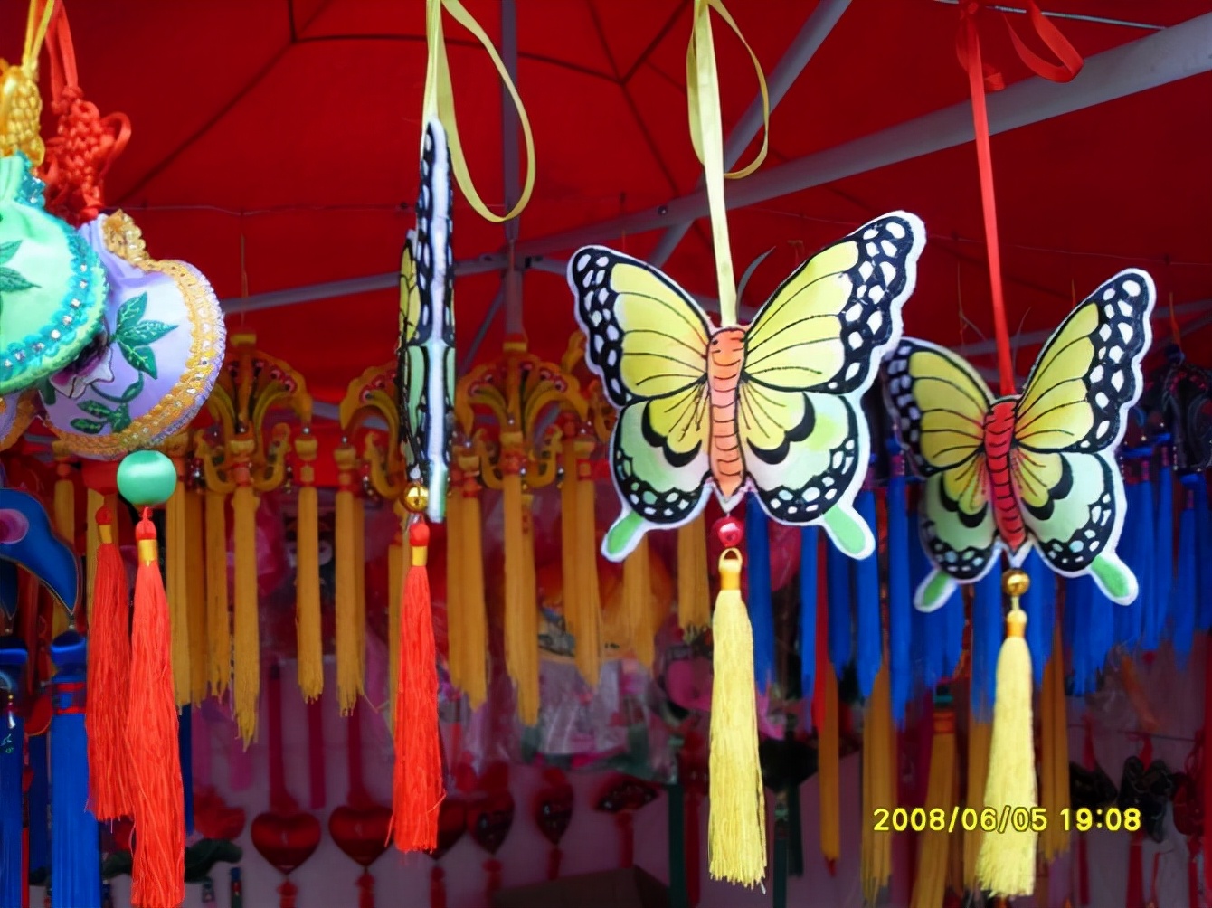 Sachet Festival in Qingyang, Gansu - iNEWS