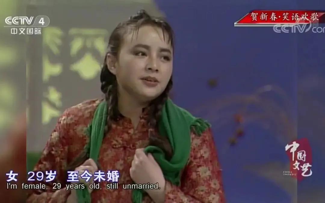 I was shocked!Song Dandan was so beautiful when he was young - iNEWS