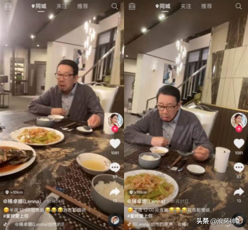 Jacky Cheung, Liming, and Lin Yilian's godfather are still receiving ...