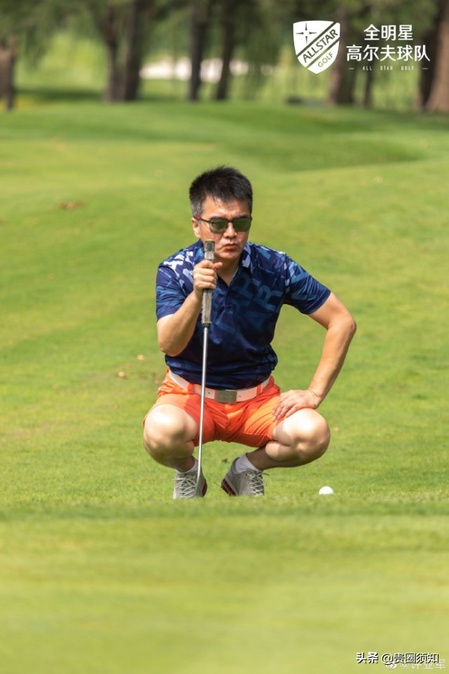 Xu Yajun sun and the four major actors playing golf, 64-year-old Ge You ...