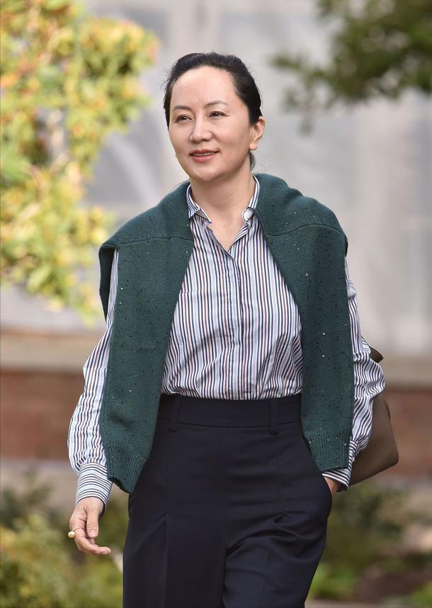 Good news from Huawei Princess Meng Wanzhou!The second married husband ...