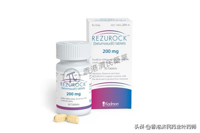 New drug for chronic graft versus host disease!FDA approves Rezurock ...