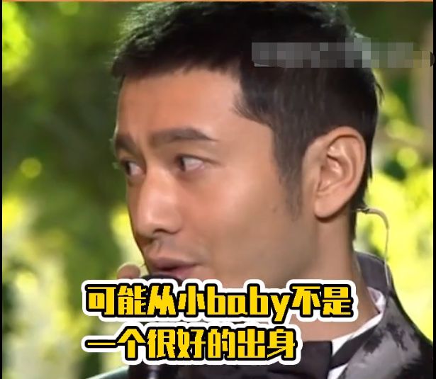 Standing on the front foot and demolished on the back foot, these 7 ...