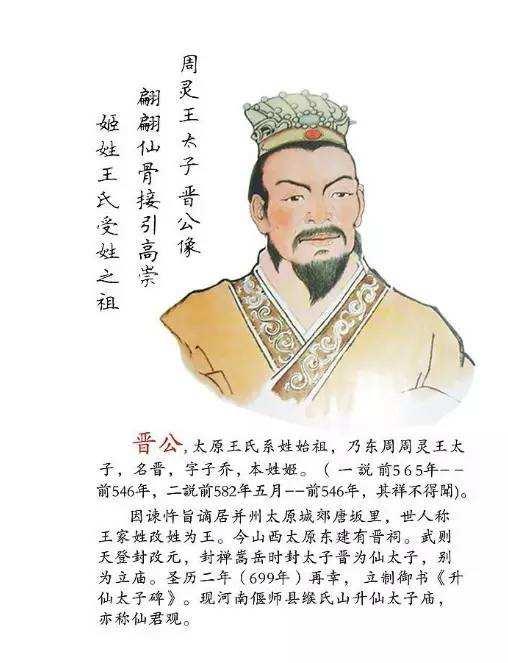 On the Hermit in the Long River of Chinese History - iMedia