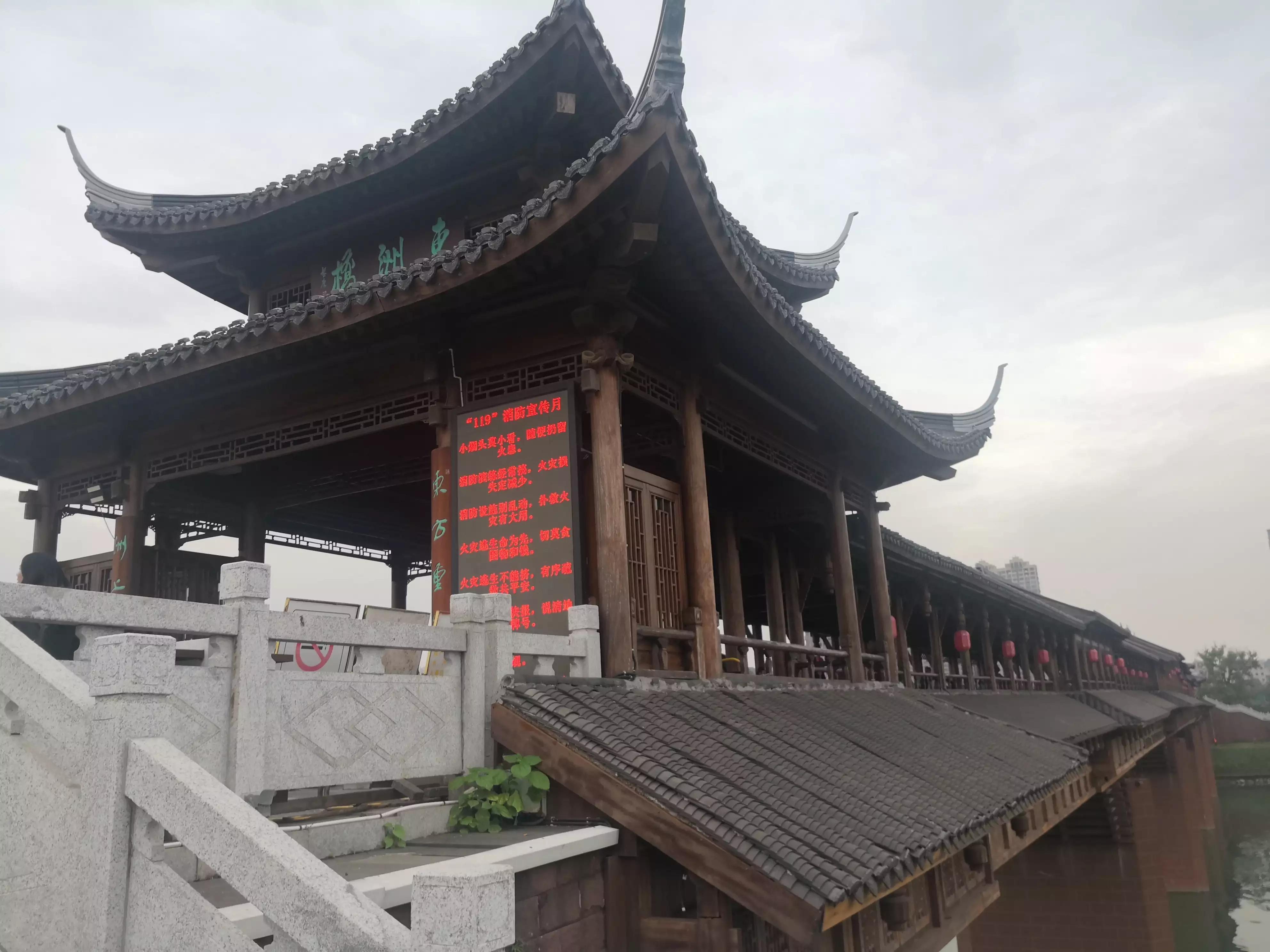 As famous as Juzizhou, one of the eight scenic spots in Hengyang.Let's ...