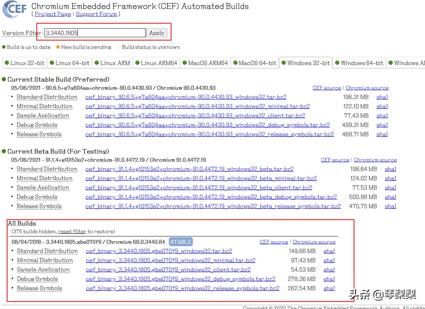 Turn on UbisoftConnect's graphics acceleration - iNEWS