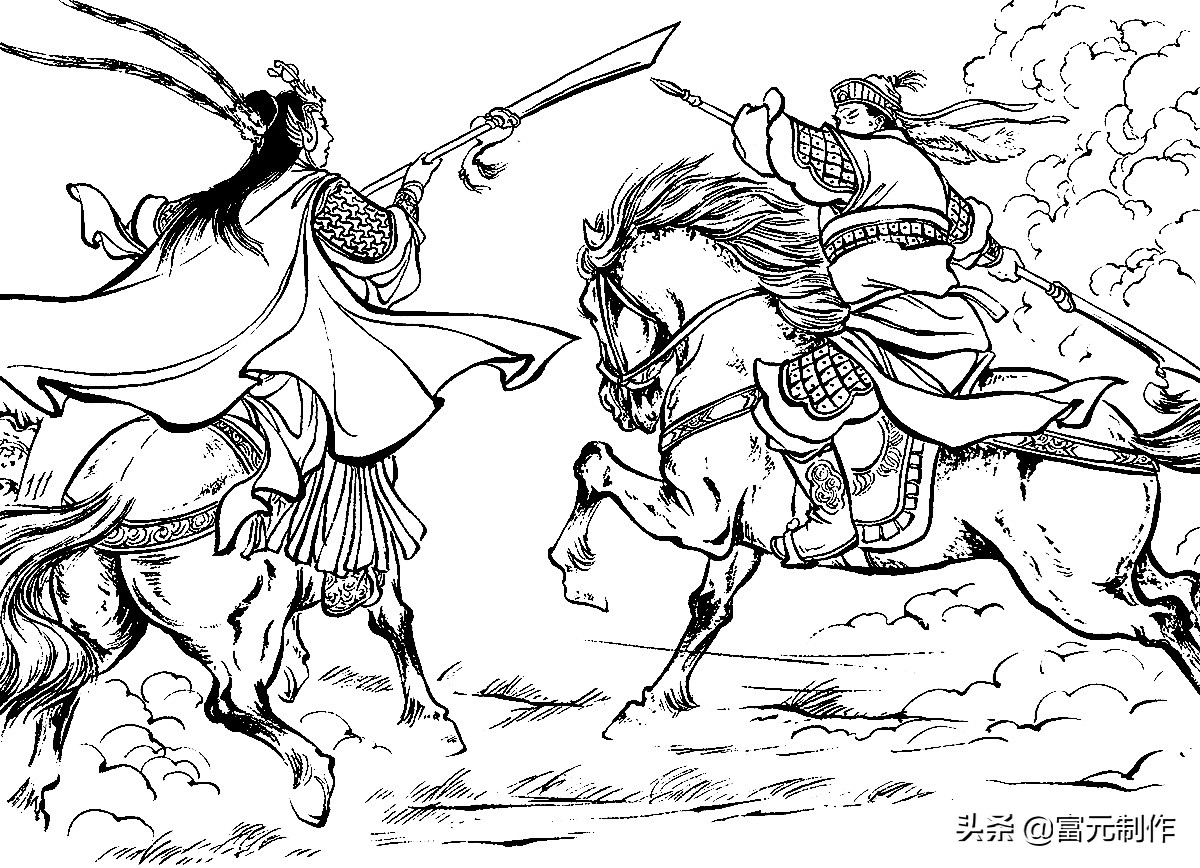 Who are the five major rivals of Xiliang that Xue Dingshan encounters ...