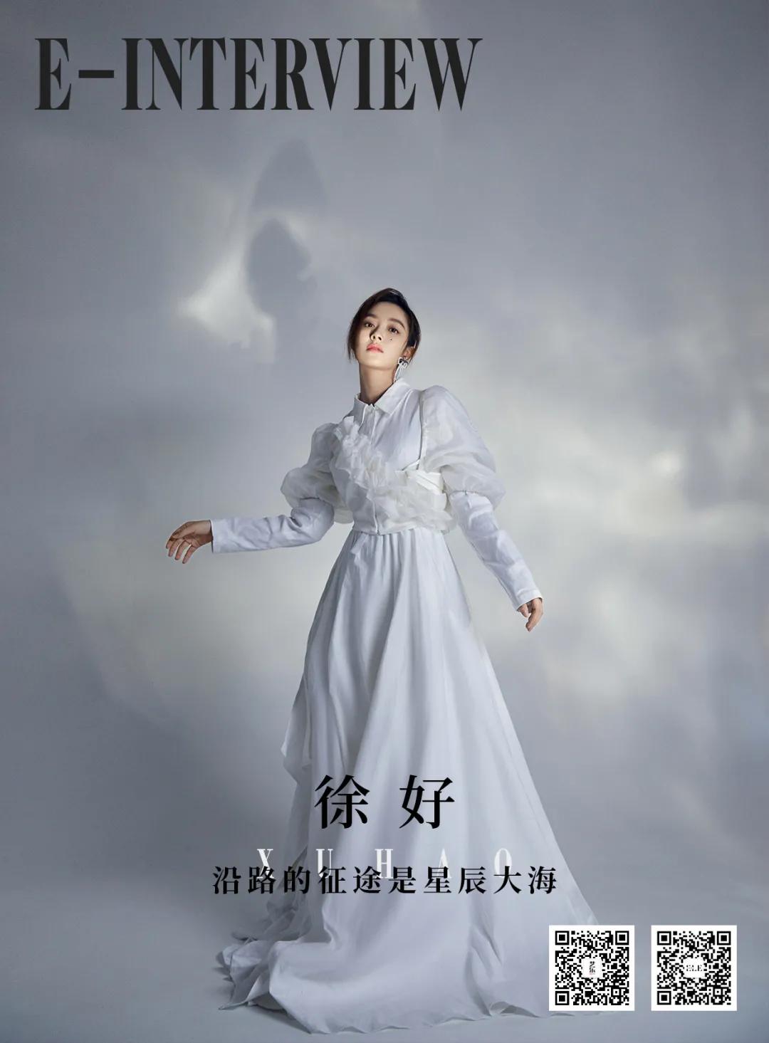 Xu Hao: The journey along the road is the sea of stars - iMedia