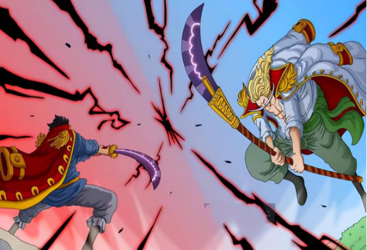 "One Piece" battle scene - iNEWS