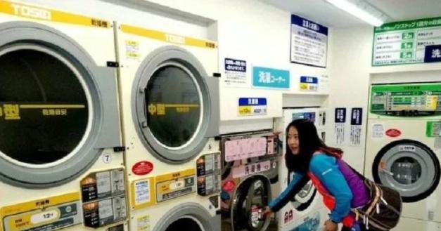 The Chinese don't understand: The Japanese have washing machines at ...