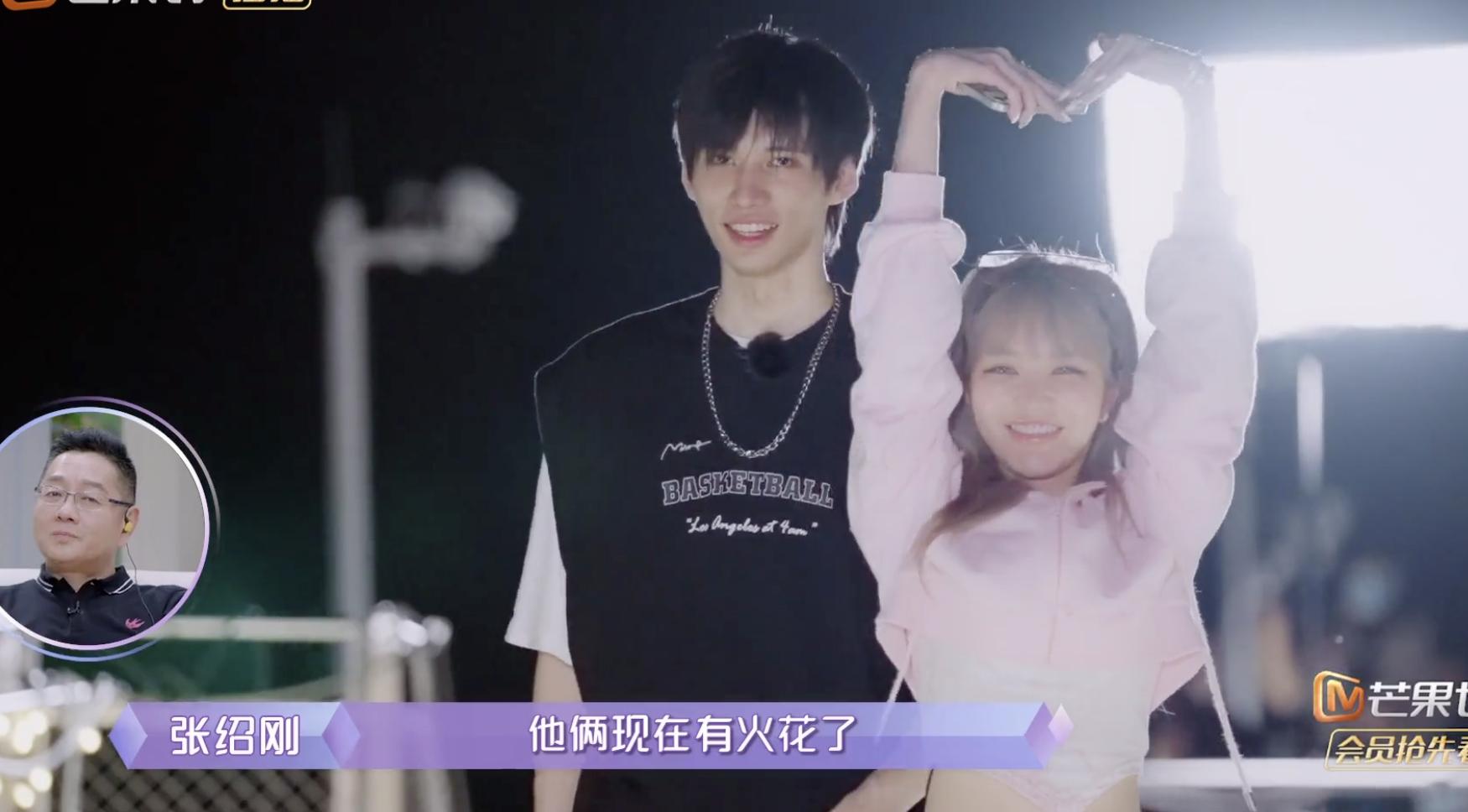 Zhou Yangqing's date was exposed, Chen Ruifeng posted a self ...