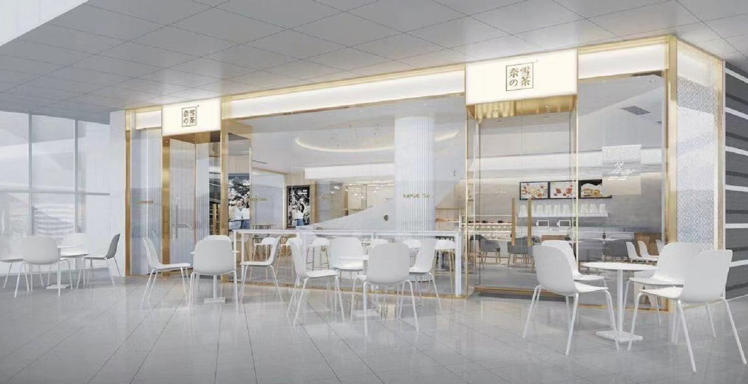 You drink the most expensive milk tea on the market. Will it be Ruixing ...