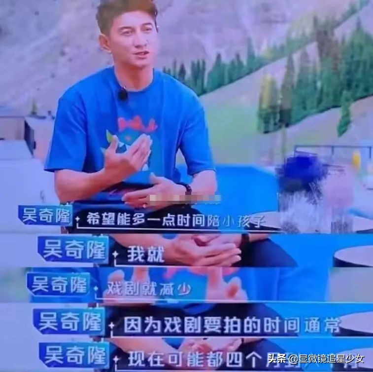 Deng Lun apologized?Shen Yue confused?Lou Yixiao's plastic surgery?Wu ...