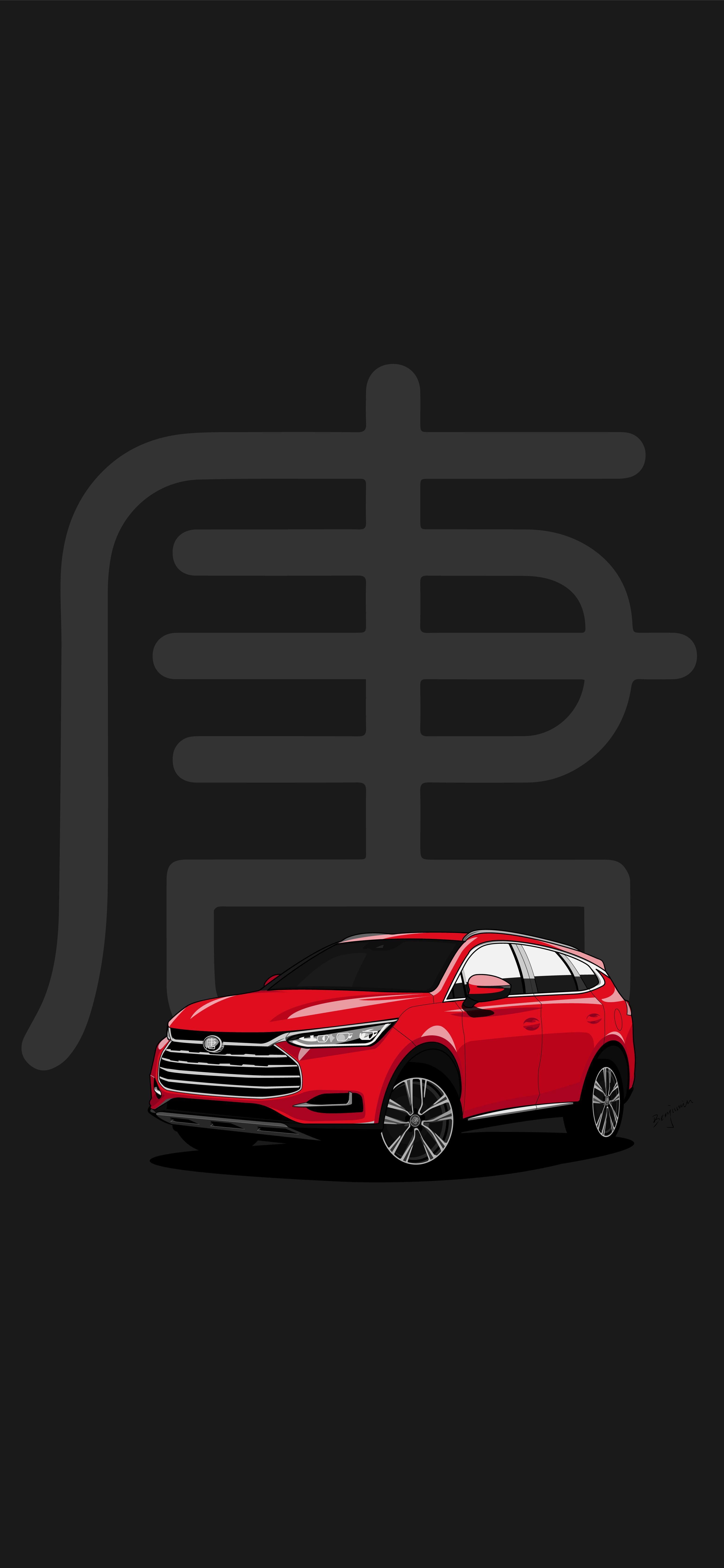 Original hand-painted car wallpaper 49 BYD Tang 3 colors - iNEWS