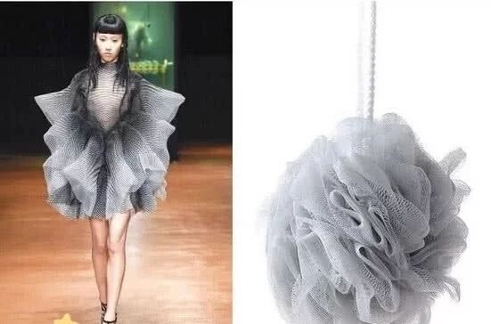 Forgive me for not knowing fashion, the clothes on this catwalk show ...