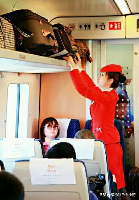 When taking the high-speed rail, can I bring alcohol on board, and what ...