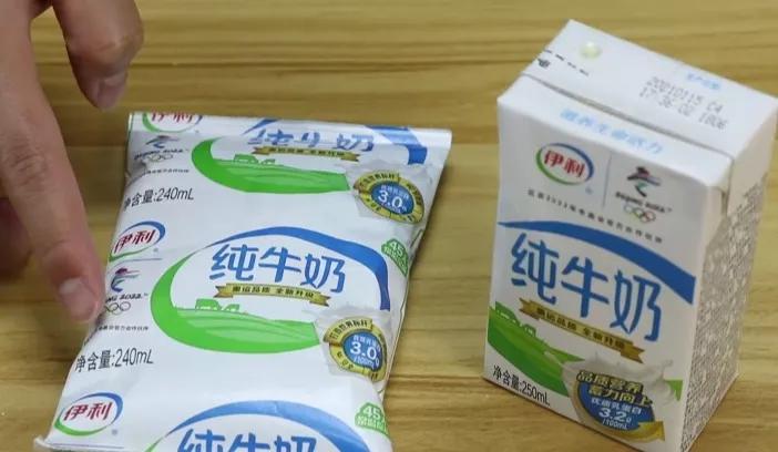 The same is milk, what is the difference between boxed and bagged?I ...