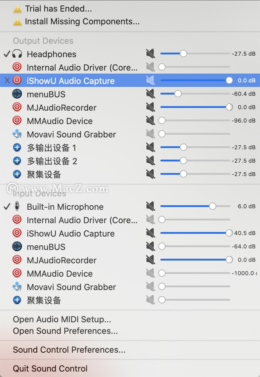 Sound Control for Mac (mac application volume control software) - iMedia