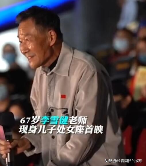 The 67-year-old actor has been fighting cancer for 21 years. Recent ...