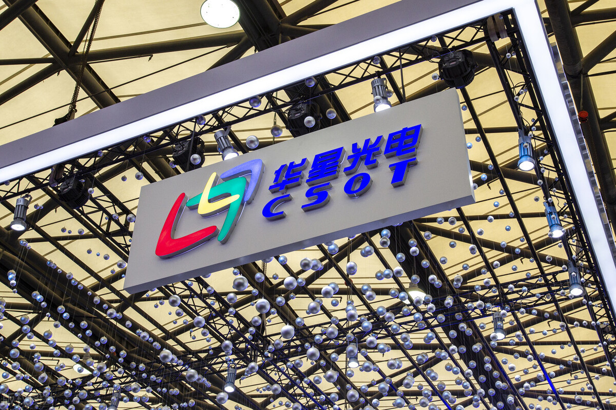 From LCD to Semiconductor Material: "Magic Eagle" Li Dongsheng again to ...