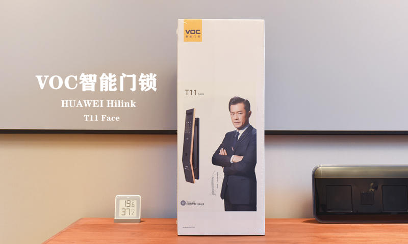 VOC face recognition smart door lock T11-Face out of the box evaluation ...