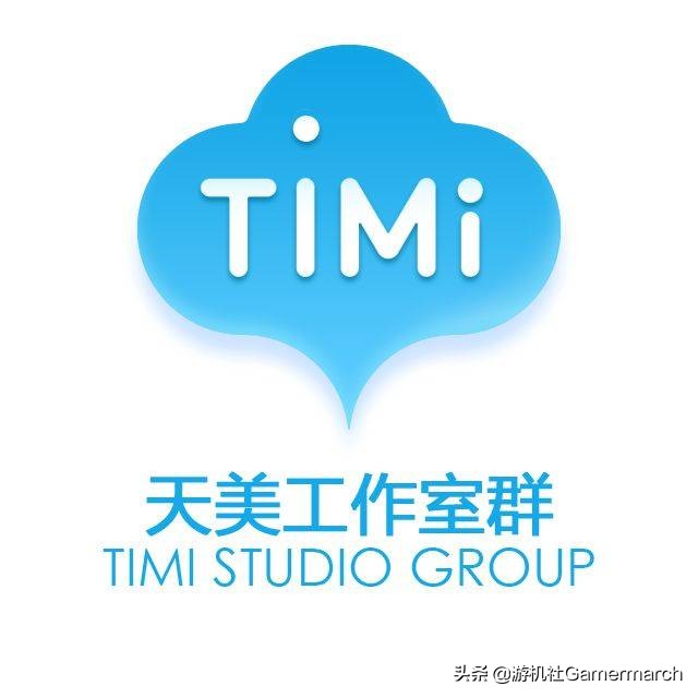 TiMi Studio Group opens a new studio in Montreal, Canada - iMedia