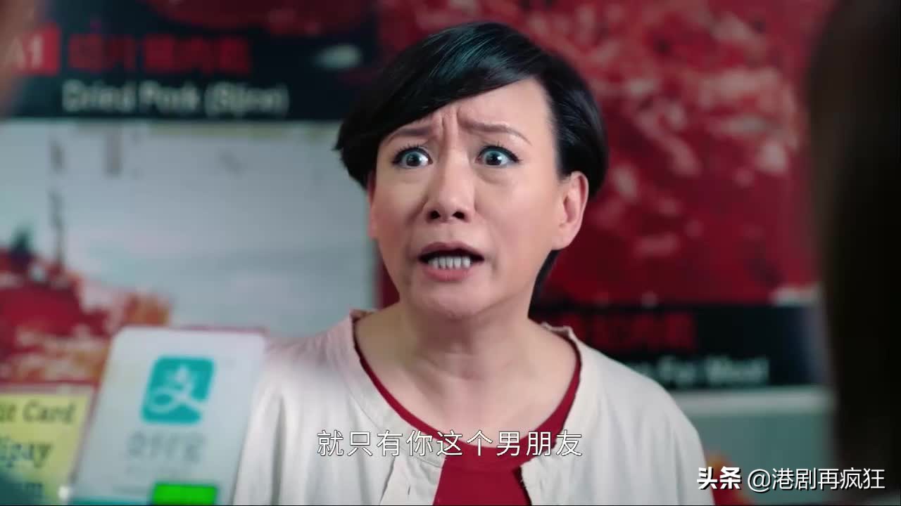 Xingang drama "The Extraordinary Three Heroes" is broadcast, you can watch six episodes at a ...