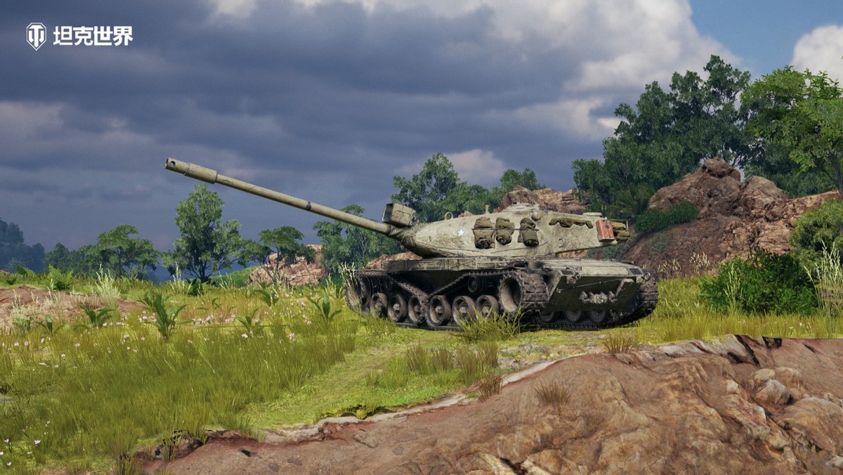 K90-Although it exists for a short time, it amazes everyone - iNEWS