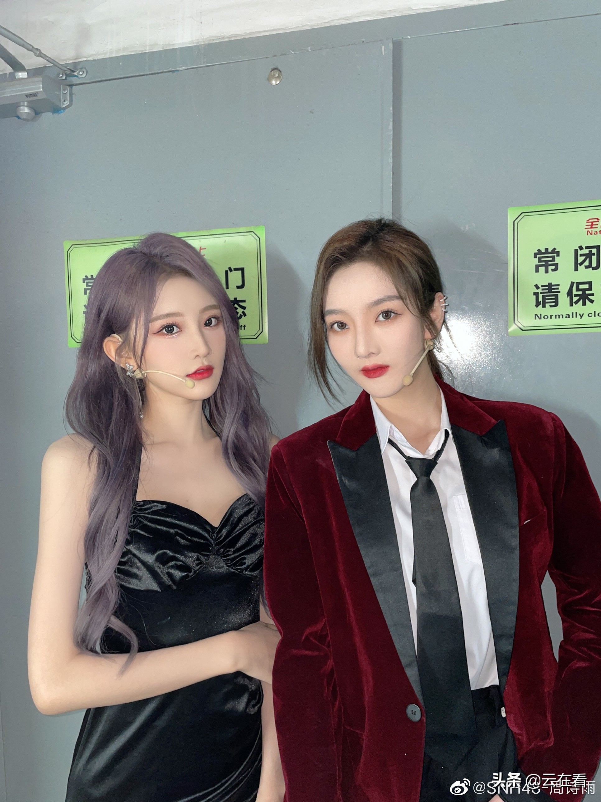 Cute beauty artist SNH48-Zhou Shiyu and her good sisters photo - iNEWS