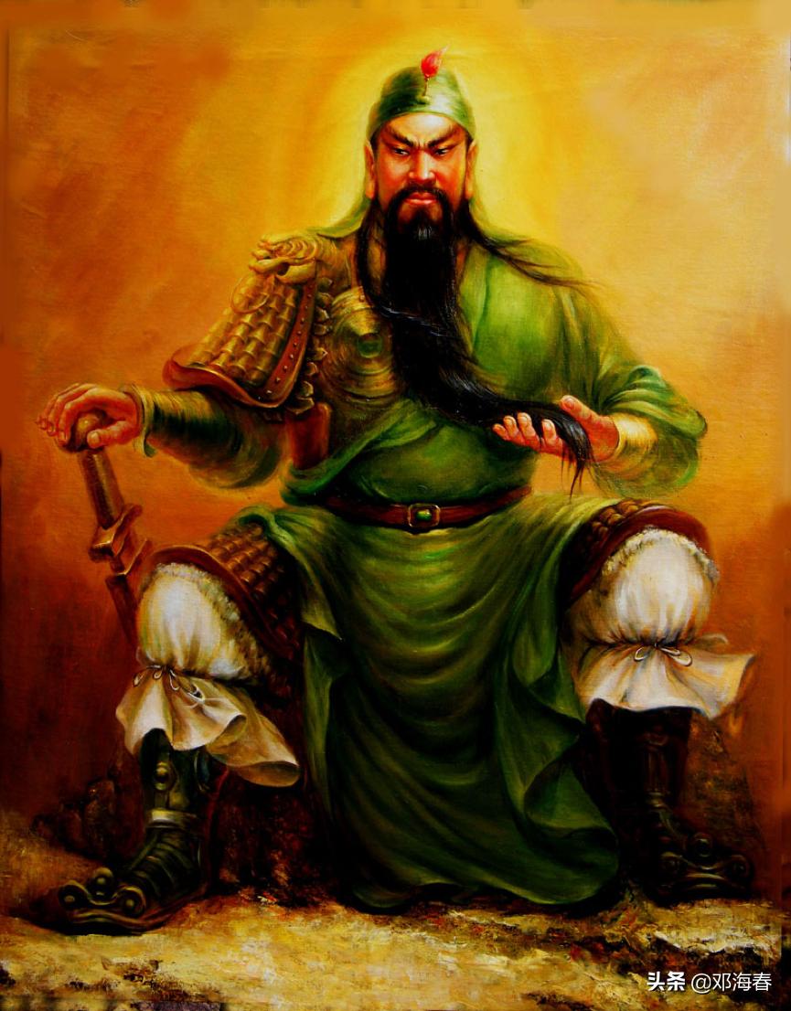 In addition to Guan Yu, the Shu Han has four other "former generals ...