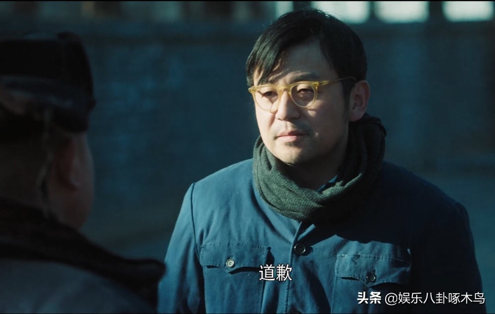 There are eight units in the TV series "Merciful Merit", with the most ...