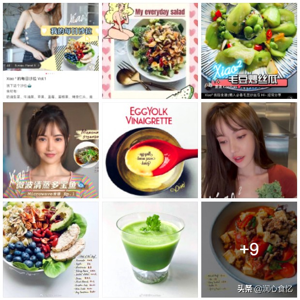 42-year-old Xiao Xiao, who is like a girl, read her daily recipes ...