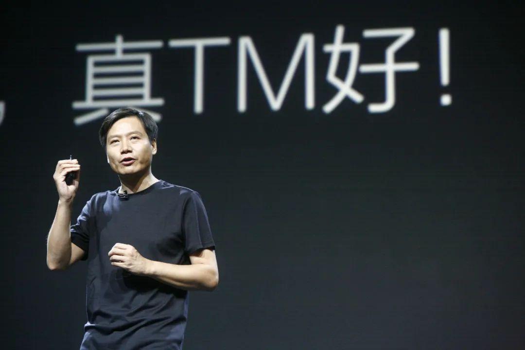 Lei Jun was ridiculed by Apple's vice president, and 7 years later ...