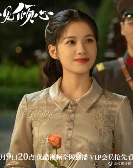 Miss Zhang Jingyi's temperament - iNEWS