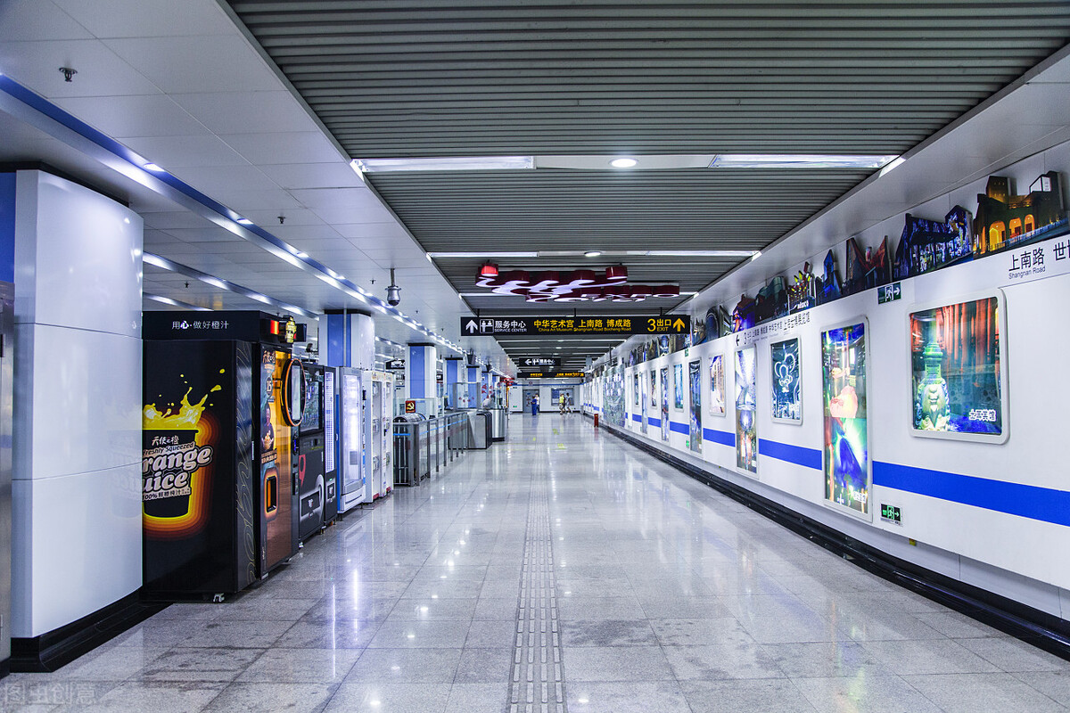 Relevant design knowledge about the station signage guide system - iNEWS