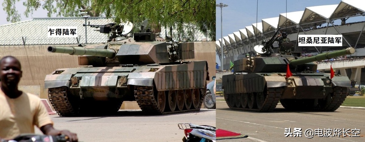 The President died in battle, and the Chad Magic 59 tank appeared ...