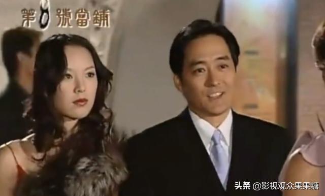 Ah Jing in "Pawnshop No. 8", every time he makes a mistake, he can be ...