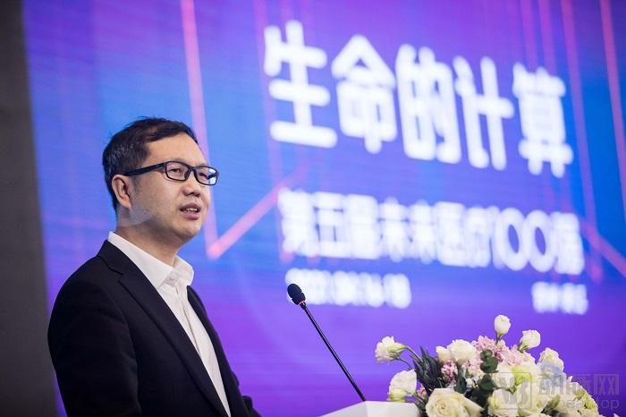 Alibaba Health released a new strategic vision for the first time: to ...