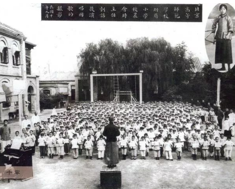 She is the "Mrs. Curie" of China, watching the legendary life of Lu ...