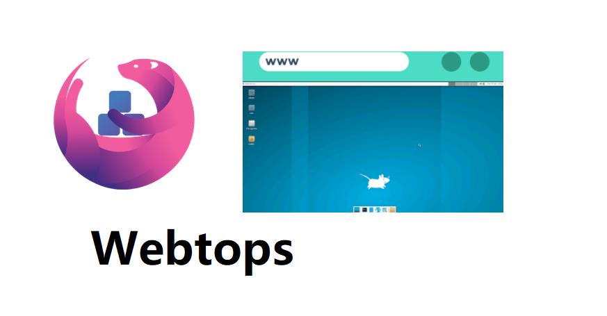 Webtops——用docker運行Linux桌面 - 頭條匯