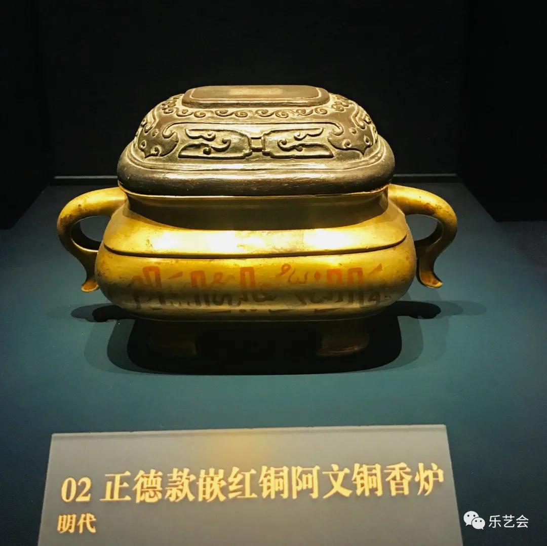 Zhou Di's Sharing: Gansu Museum Cultural Relics Tour Series 6 - iNEWS