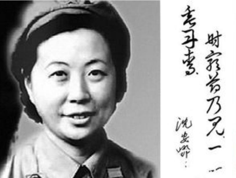 The top female spy, lurking in the enemy for 14 years, lived 95 years ...