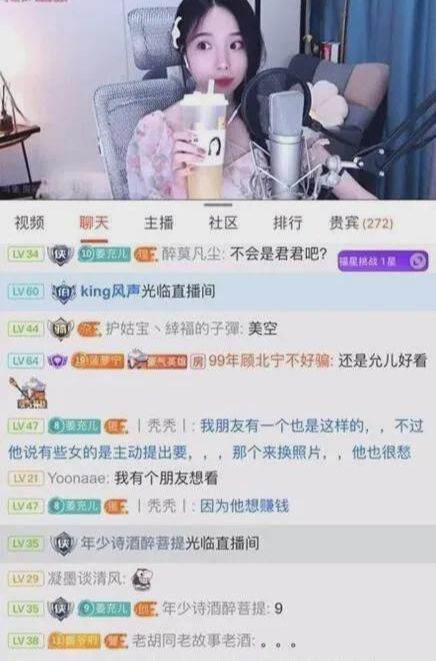 Kang Yoona made a self-destructive "out of the circle" photo and met ...